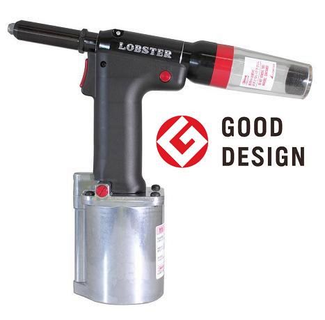 Ichiban Precision Sdn Bhd - Lobster - Lobster Air Riveter R1A1, R1A2